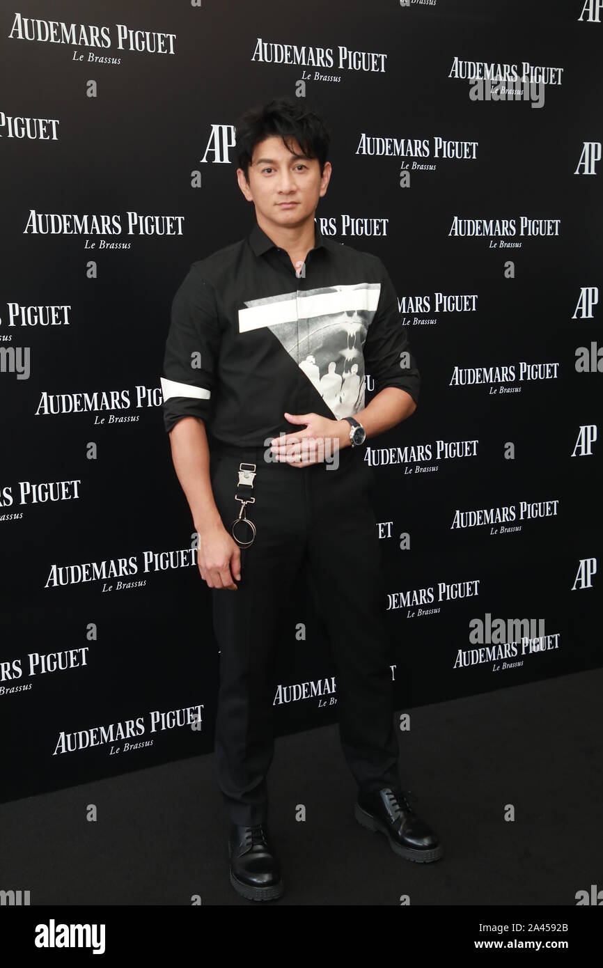 Taiwanese singer and actor Nicholas Wu Qilong appears at a promotional ...