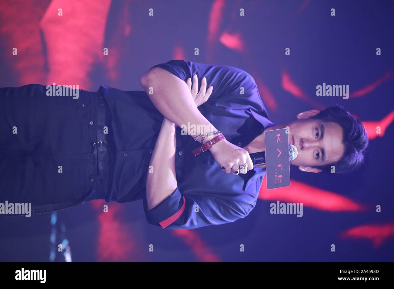 Taiwanese actor Eddie Peng attends a promotional event for Kate in ...