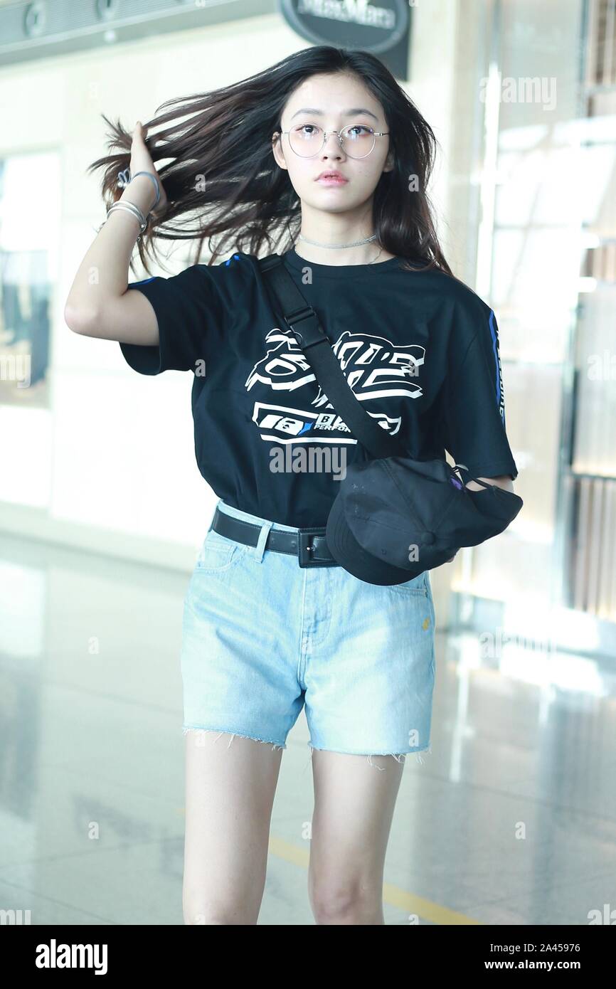 Chinese actress Jelly Lin or Jelly Lin arrives at the Beijing Capital ...