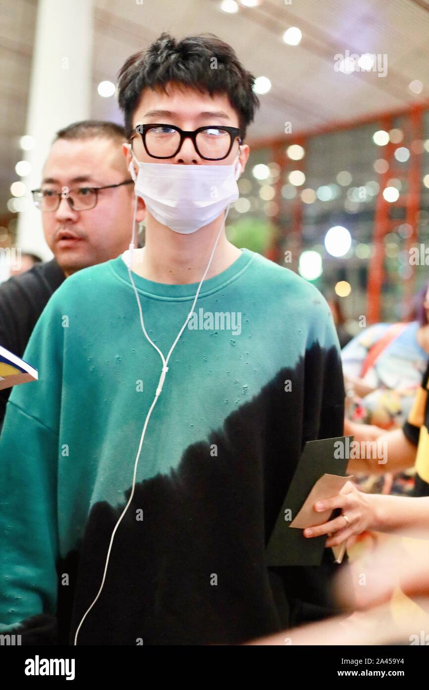 Chinese singer Fan Chengcheng, the younger brother of actress Fan ...