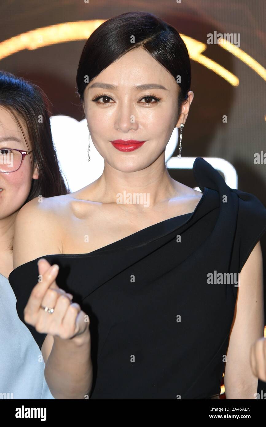 Chinese actress Qin Lan attends a promotional event for Doppelherz in ...