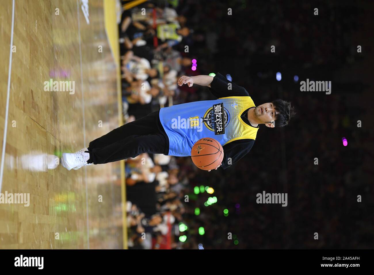 Taiwanese singer and actor Jay Chou takes part in the 3rd Jeremy Lin ...