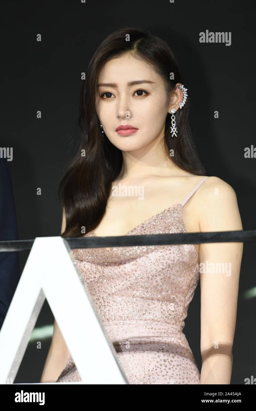 Chinese actress Crystal Zhang or Zhang Tian'ai attends a promotional ...