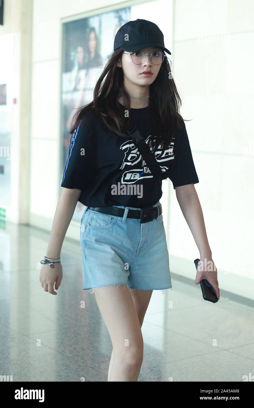 Chinese actress Jelly Lin or Jelly Lin arrives at the Beijing Capital ...