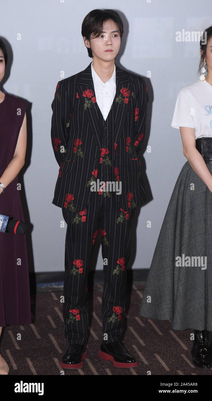 Chinese singer and actor Lu Han attends a premiere event for new movie ...