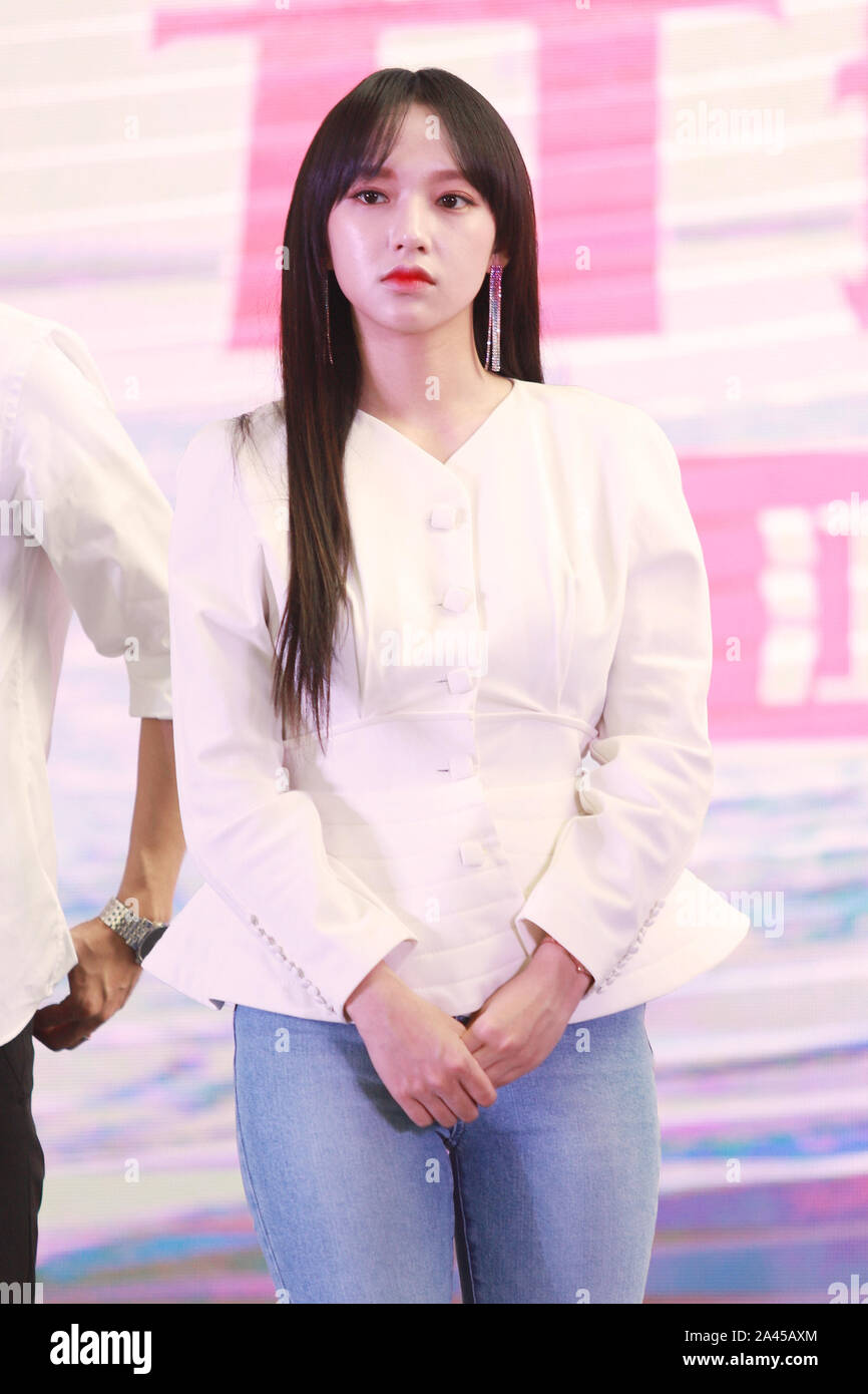 Chinese singer Cheng Xiao of South Korean-Chinese girl group Cosmic ...