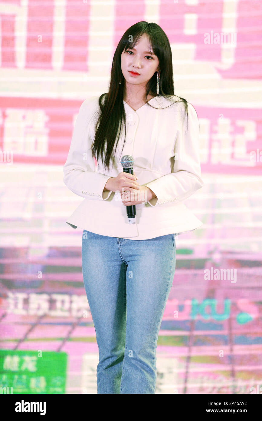 Chinese singer Cheng Xiao of South Korean-Chinese girl group Cosmic ...