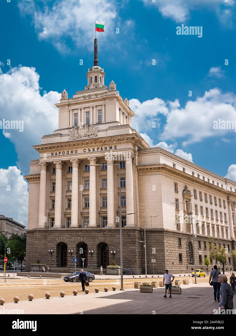 Bulgarian capital of sofia hi-res stock photography and images - Alamy