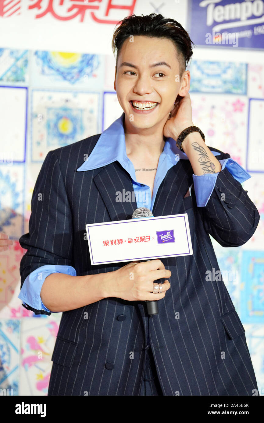 Hong Kong singer and actor William Chan attends a promotional event for ...