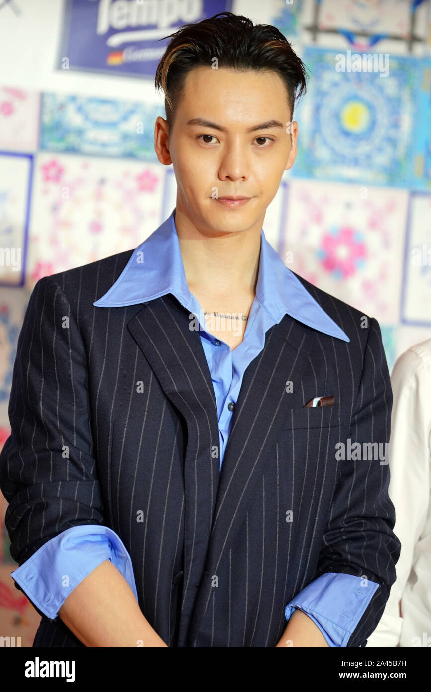 Hong Kong singer and actor William Chan attends a promotional event for ...