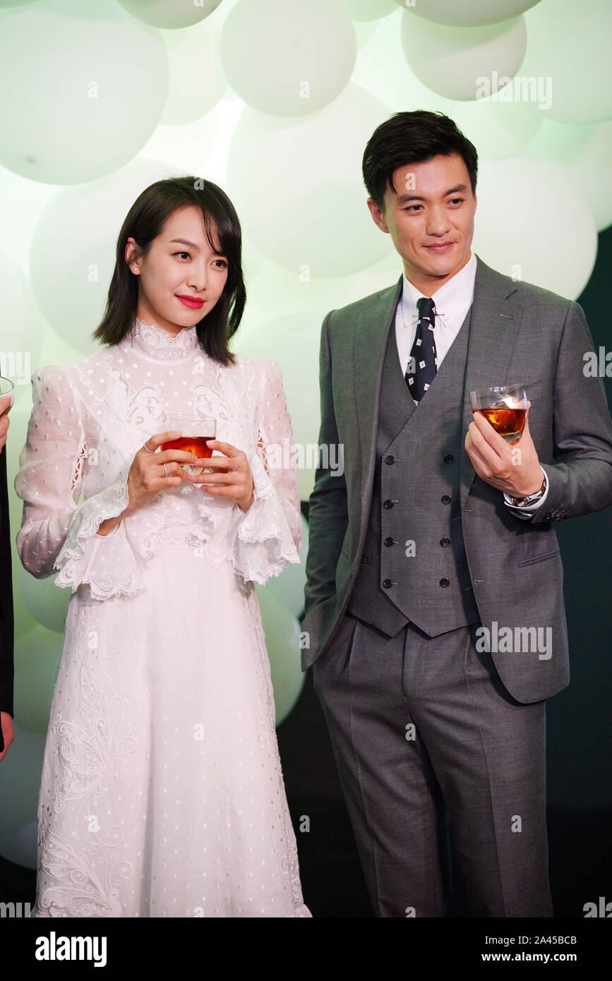 Qian zhou hi-res stock photography and images - Alamy