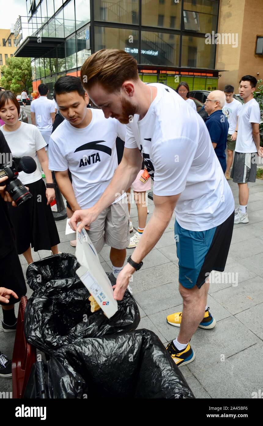 NBA star Gordon Hayward of Boston Celtics, tallest, learns how to sort ...