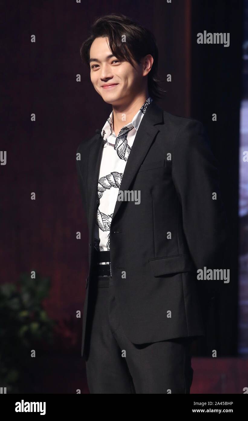 Chinese actor and model Xu Kai attends the press conference for ...