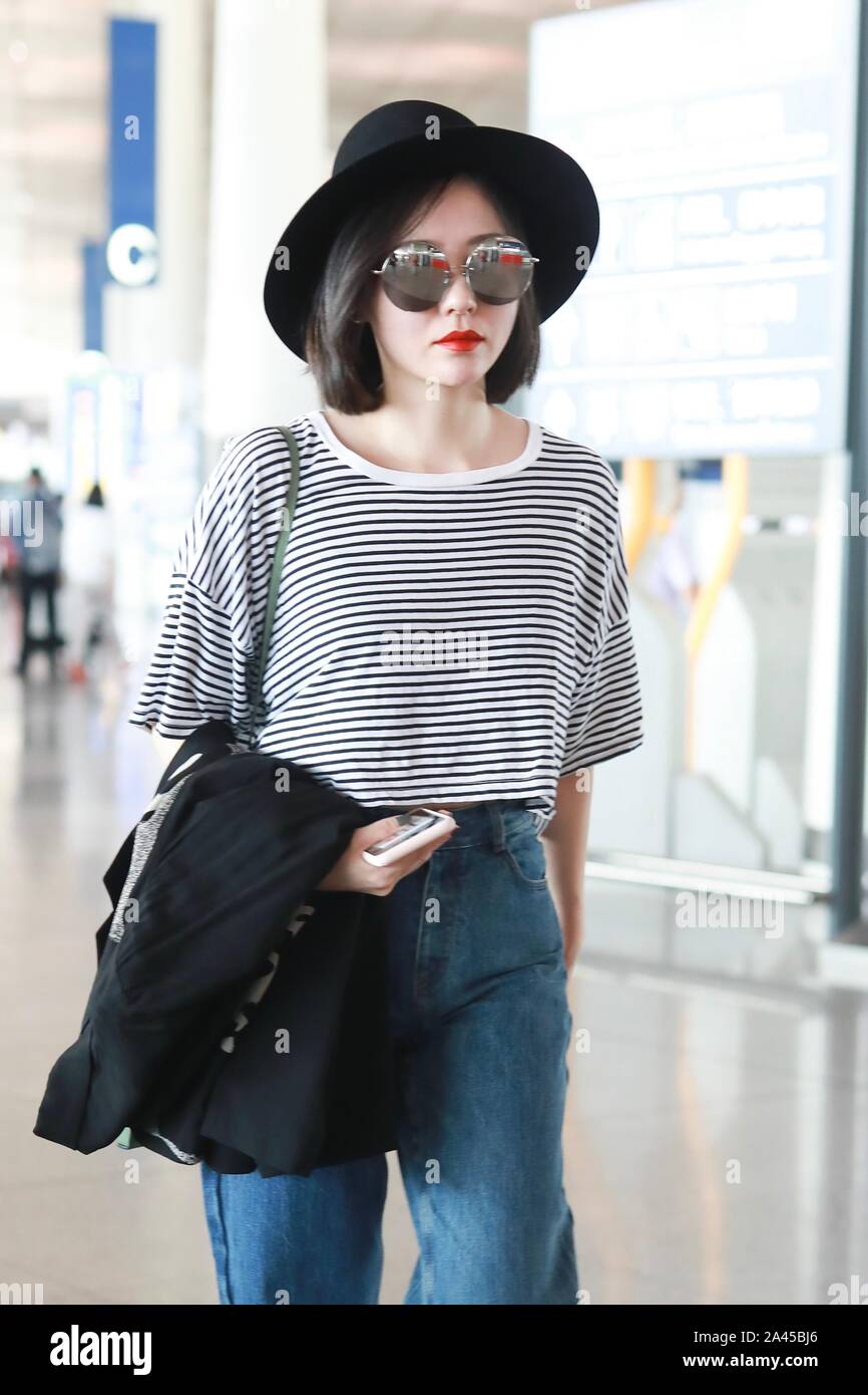 Chinese singer Jane Zhang or Zhang Liangying arrives at the Beijing ...