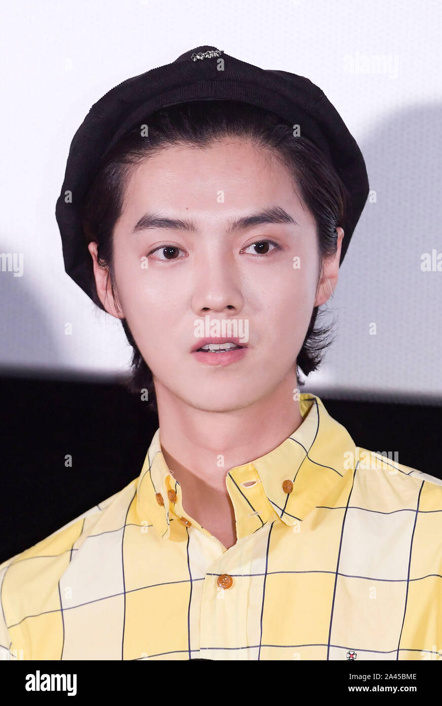 Chinese singer and actor Lu Han attends a premiere event for new movie ...