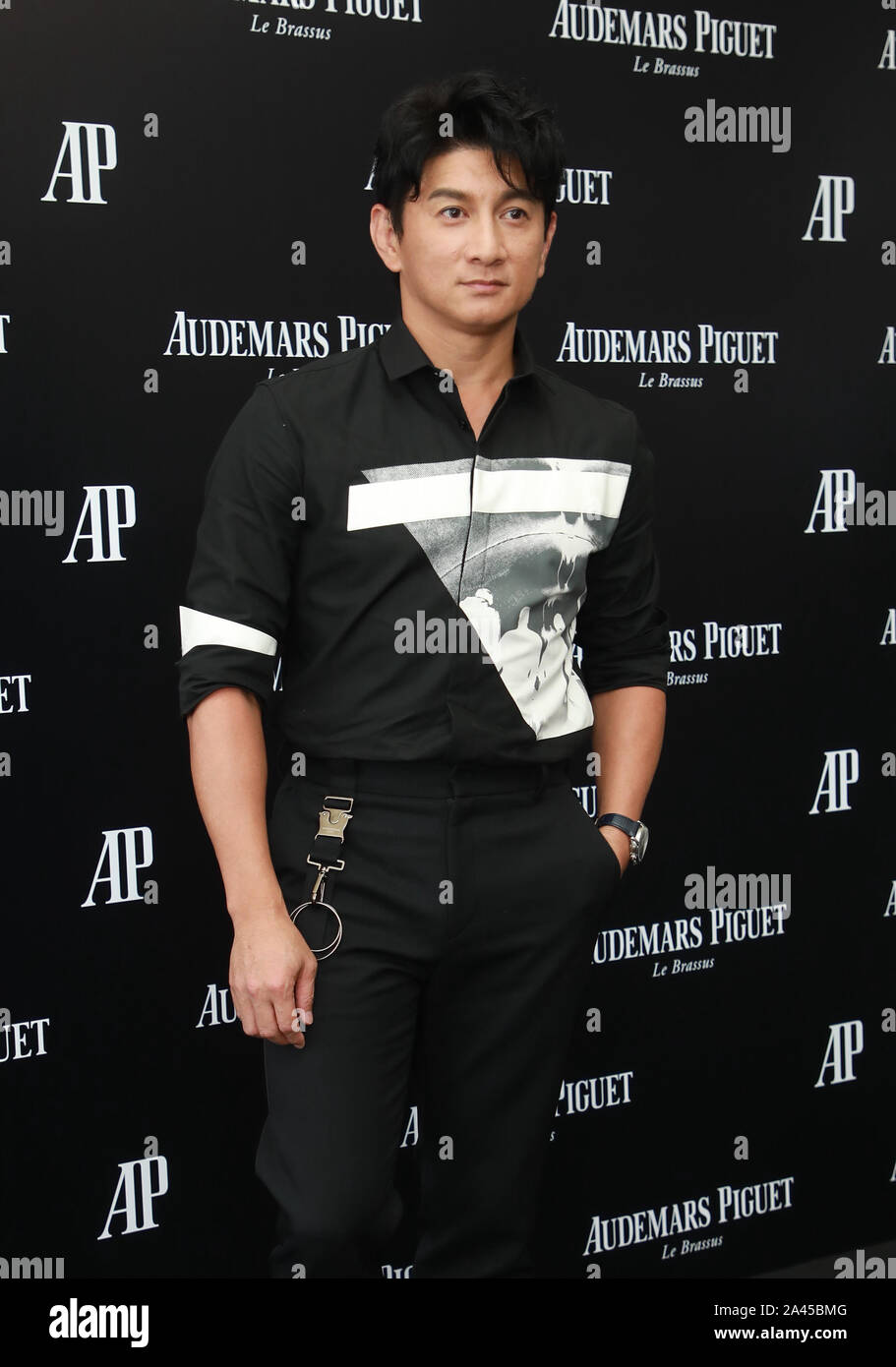 Taiwanese singer and actor Nicholas Wu Qilong appears at a promotional ...