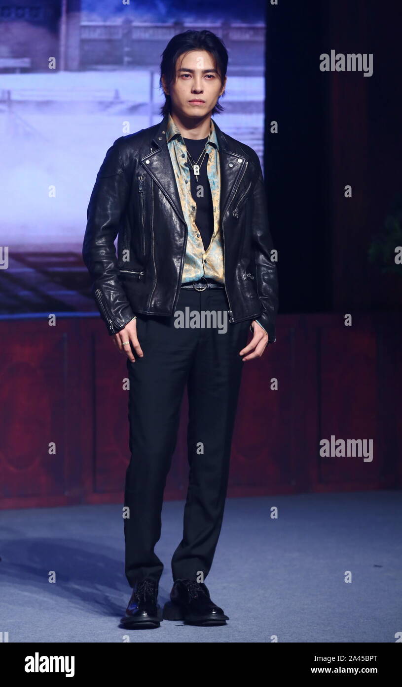 Chinese actor Hong Rao promotes °Arsenal Military Academy± in Beijing ...