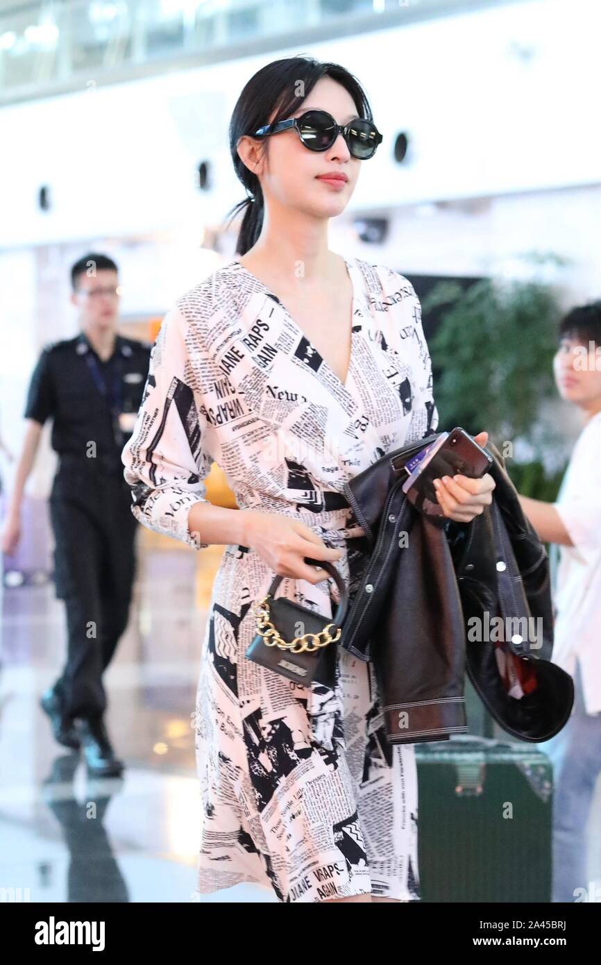Chinese actress Zhang Li arrives at the Beijing Capital International ...