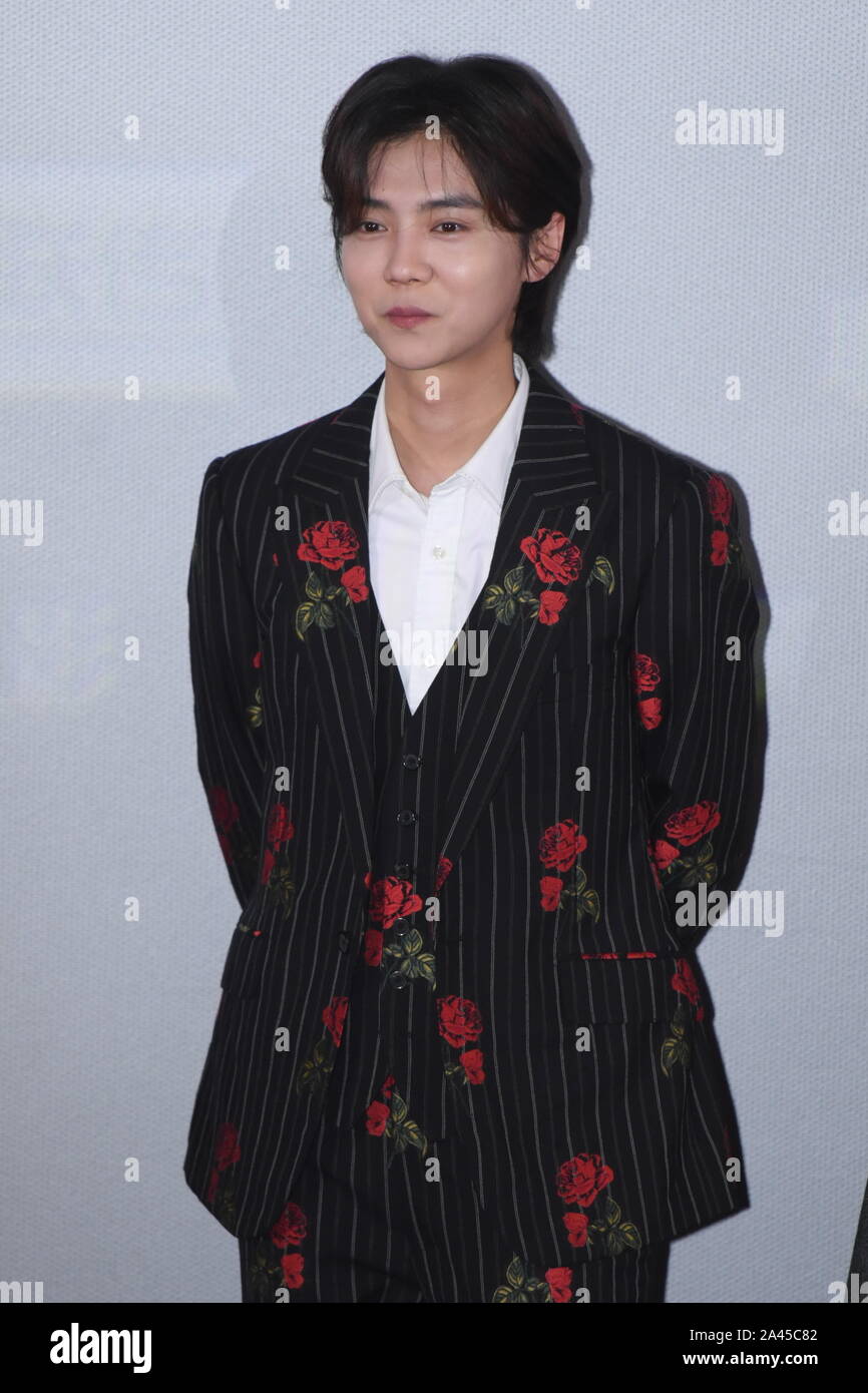 Chinese singer and actor Lu Han attends a premiere event for new movie ...