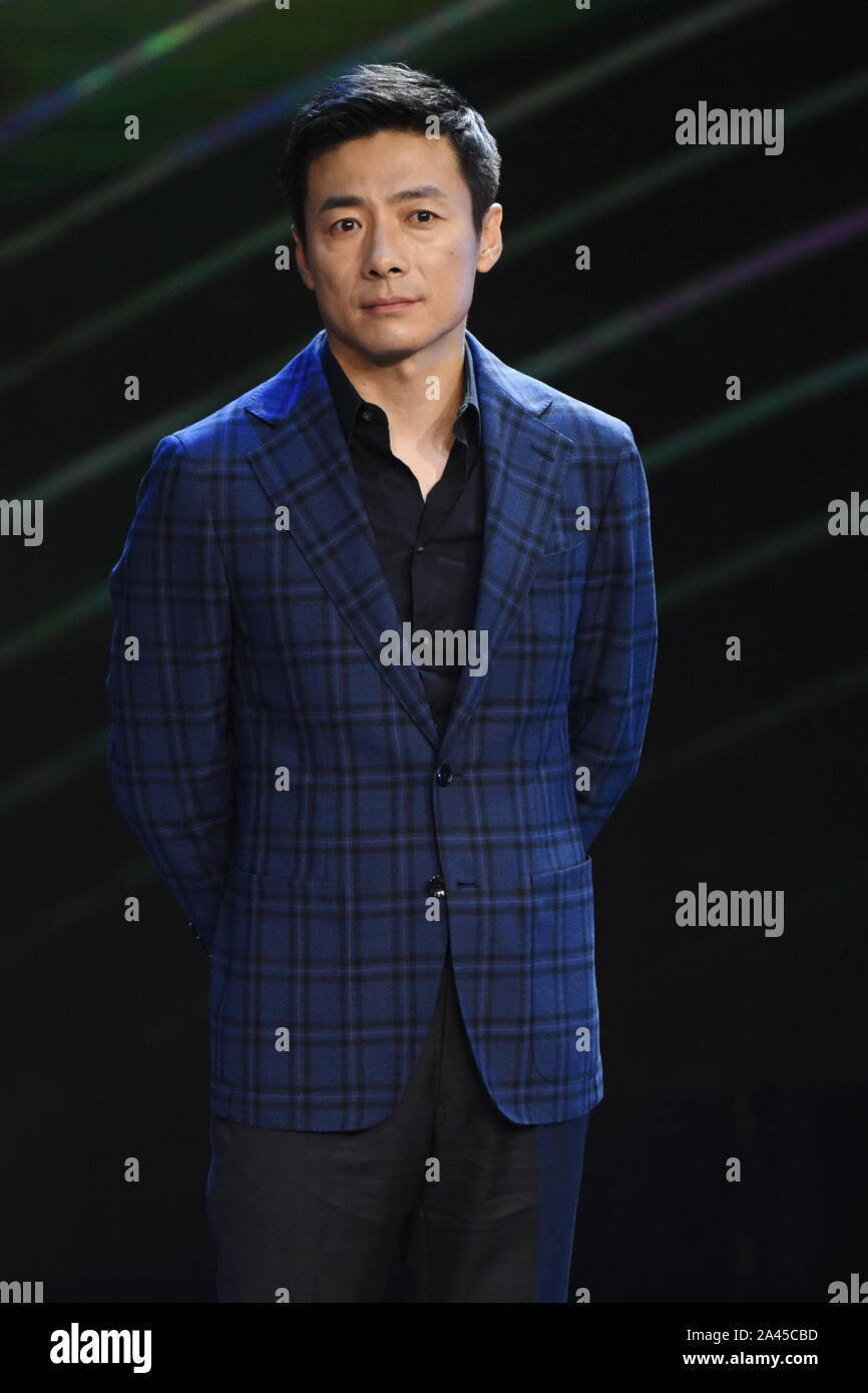 Chinese actor and director Zu Feng attends a premiere event for new ...