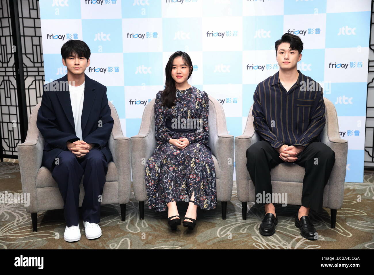 (From left) South Korean singer and actor Ong Seong-wu, actress Kim ...