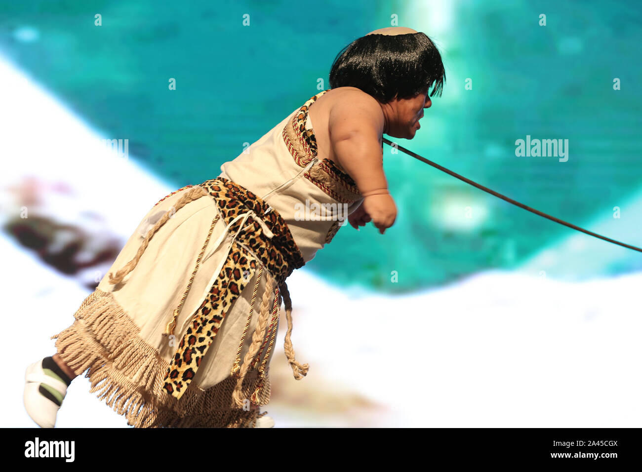 Kingdom of the little people china hi-res stock photography and images ...