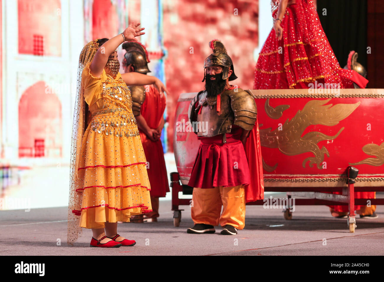 Kingdom of the little people china hi-res stock photography and images ...