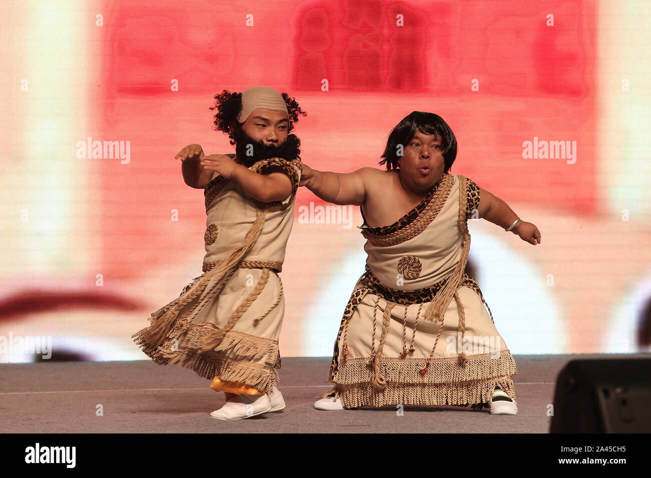 Kingdom of the little people china hi-res stock photography and images ...