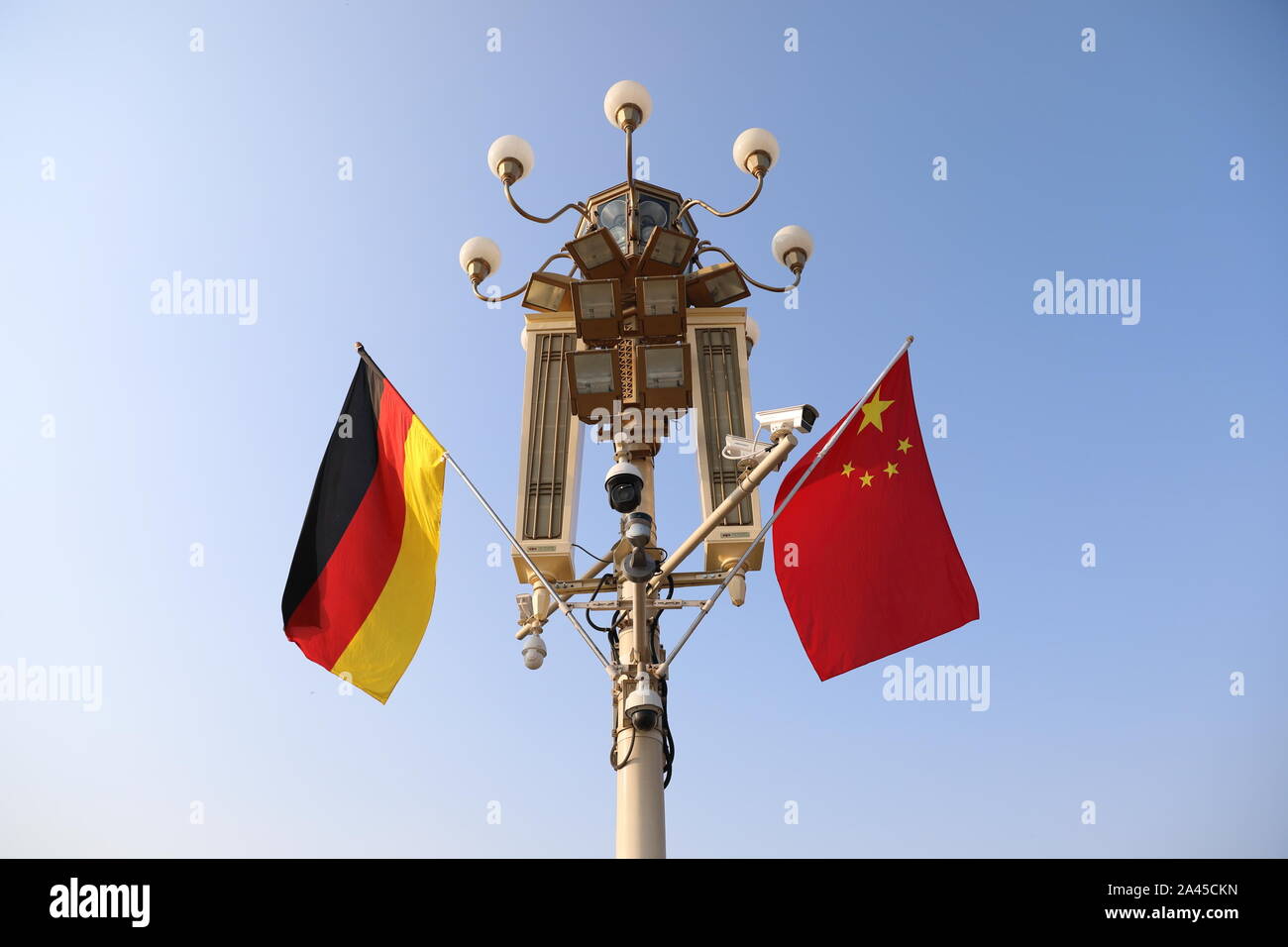 Picture of German flags and Chinese flags in Tian'anmen Square in ...