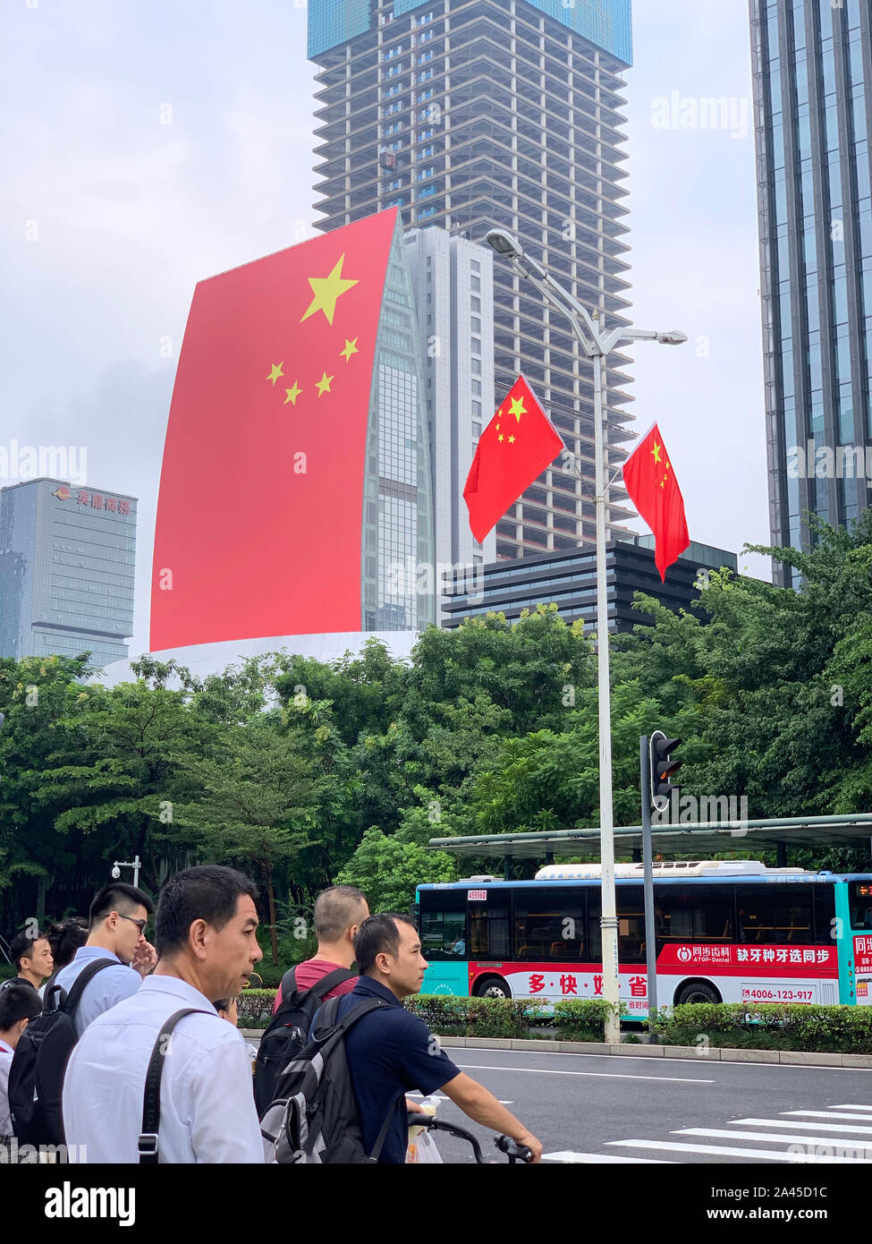 An enormous national flag, over 4000 square meters, of People's ...