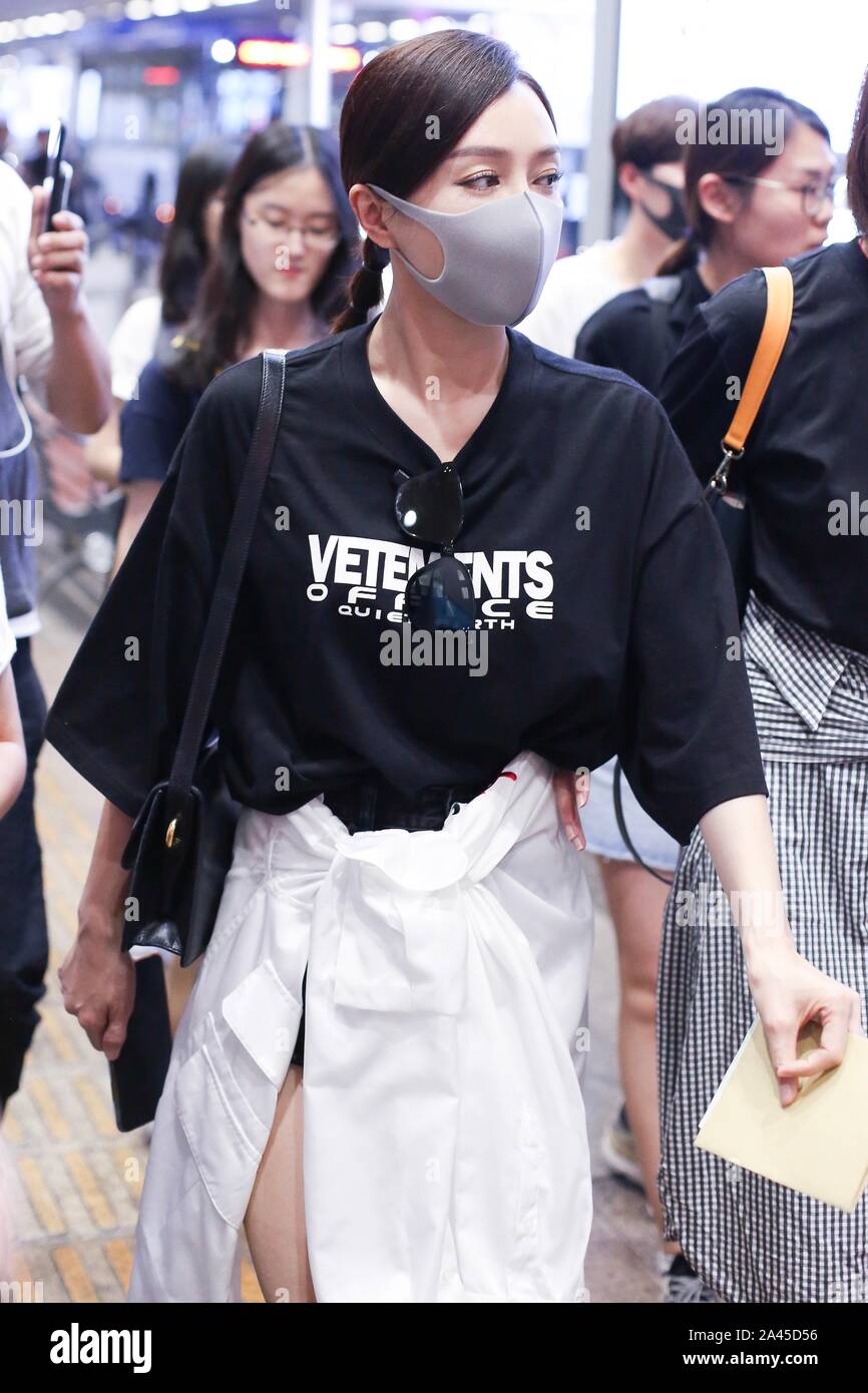 Chinese actress, model, and singer Qin Lan arrives at the Beijing ...