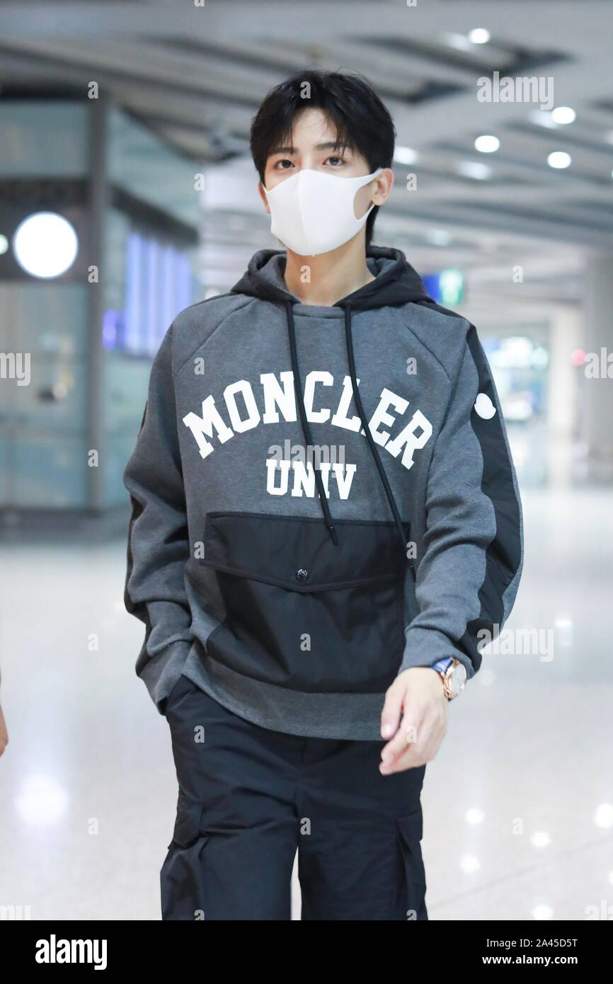 Chinese actor and singer Hou Minghao or Neo Hou shows up at the Beijing ...