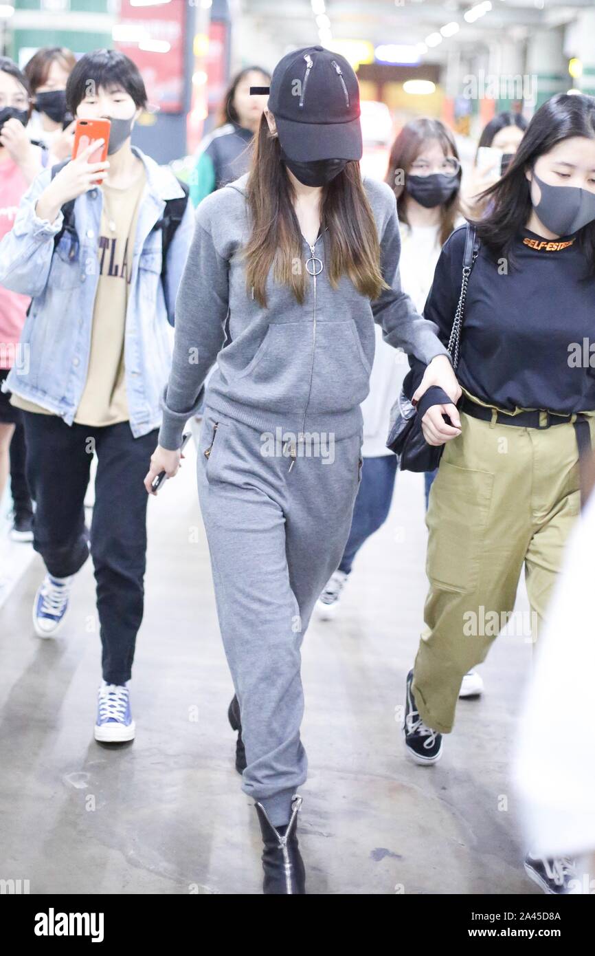 Chinese actress of Uyghur ethnicity Delireba, middle, shows up at the ...