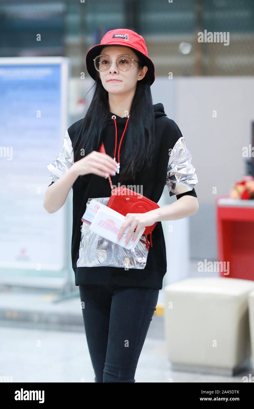 Fu Jing of Chinese teen idol group Rocket Girls 101 shows up at the ...