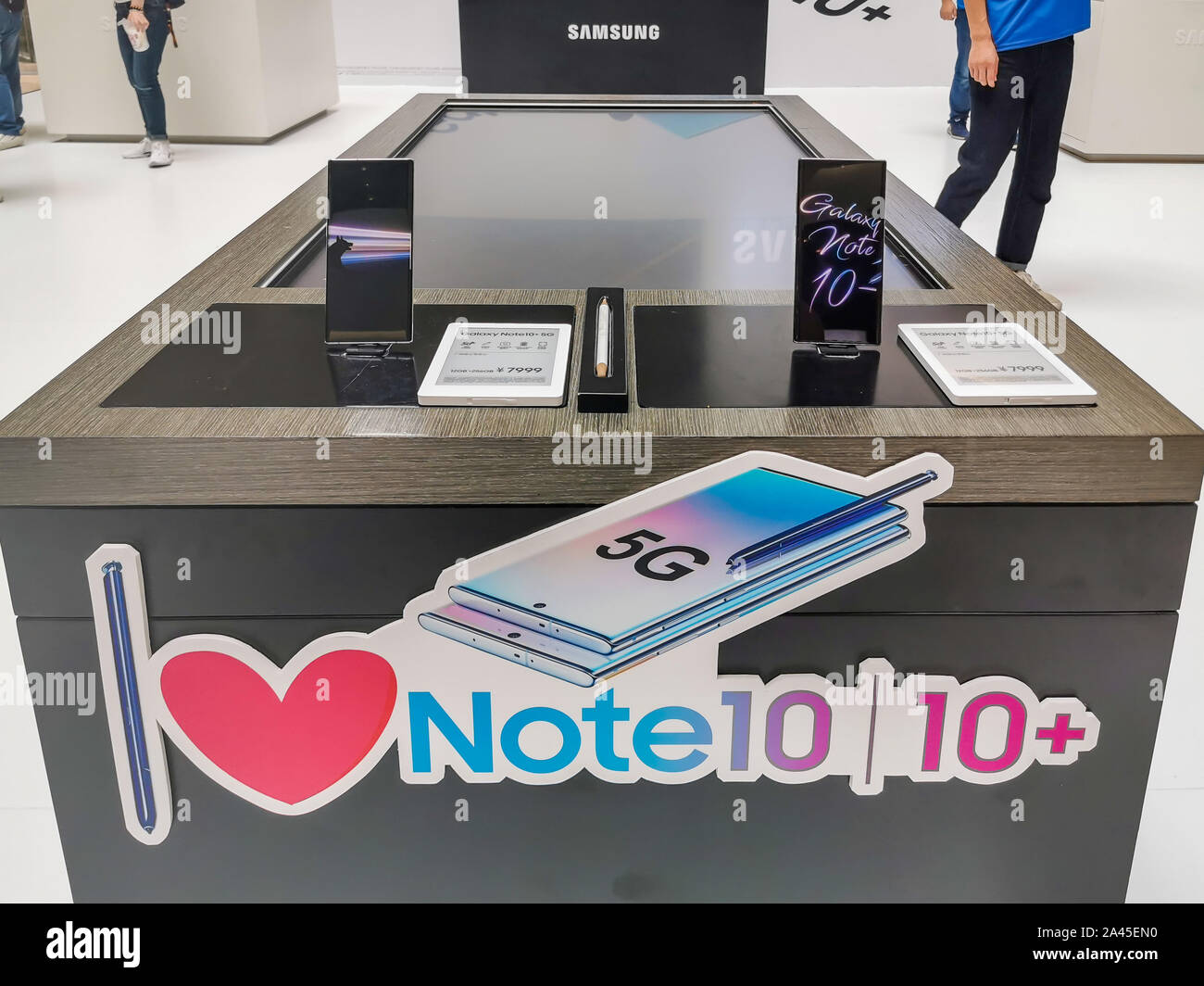 September 10 china hi-res stock photography and images - Alamy