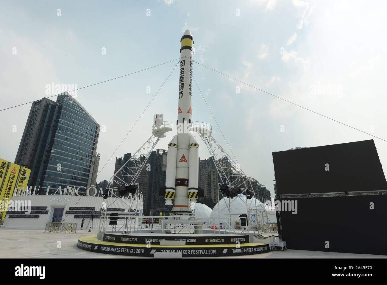 Outside view of the rocket-built restaurant in Hangzhou city, east ...