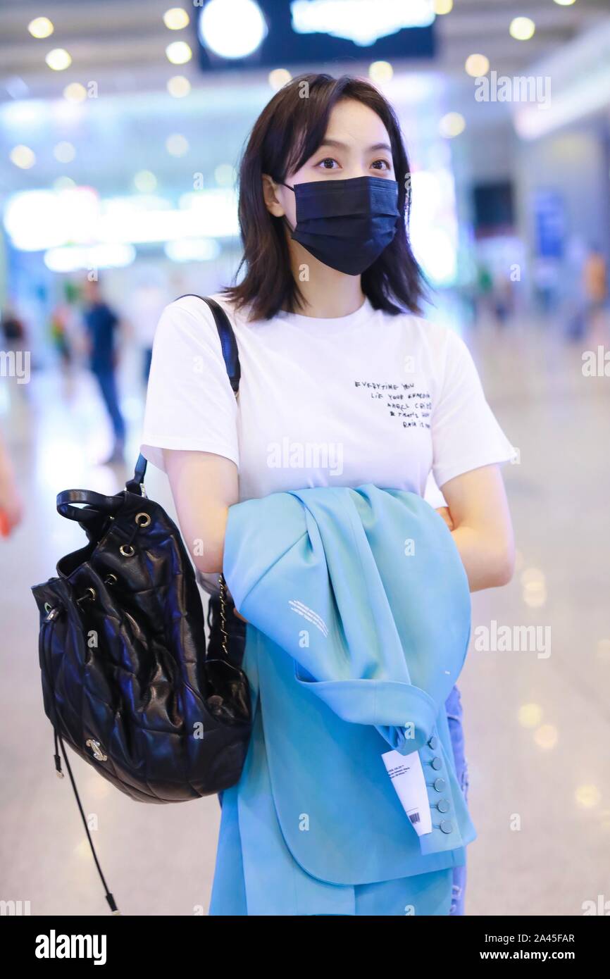 Chinese singer and actress Victoria Song arrives at the Shanghai ...