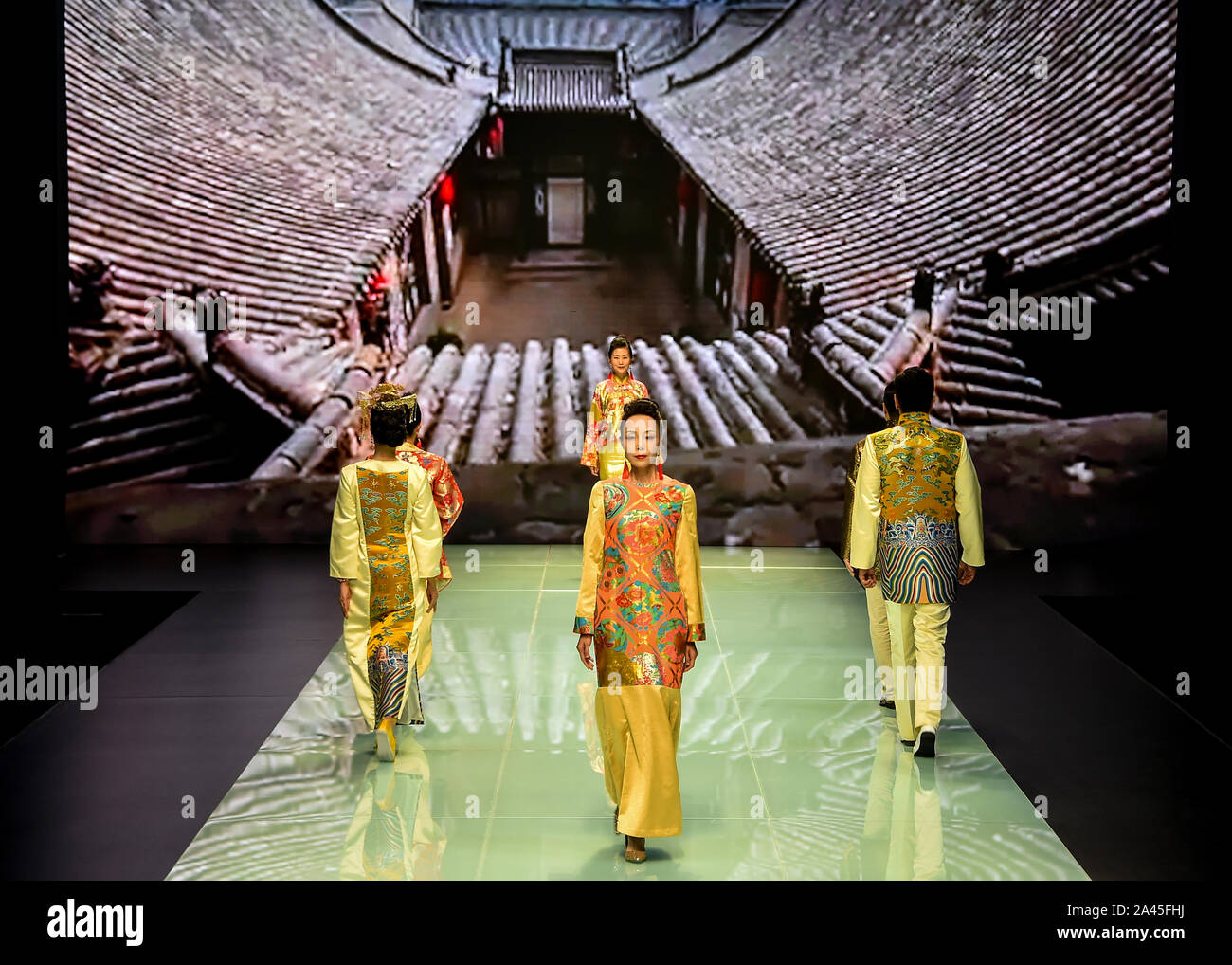 Fumei hi-res stock photography and images - Alamy
