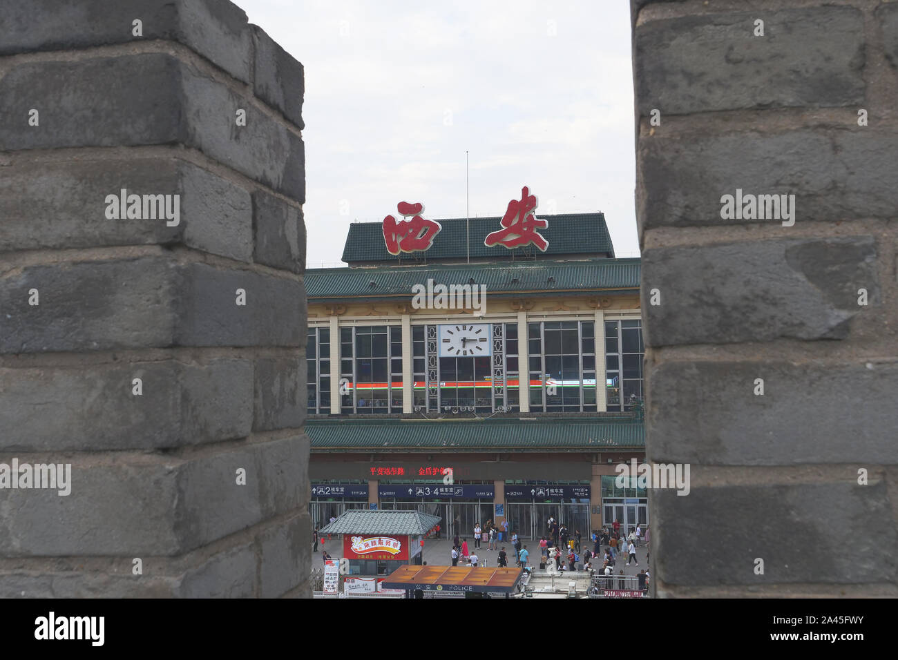 Landscape view of Xian train station from Famous Chinese ancient ...