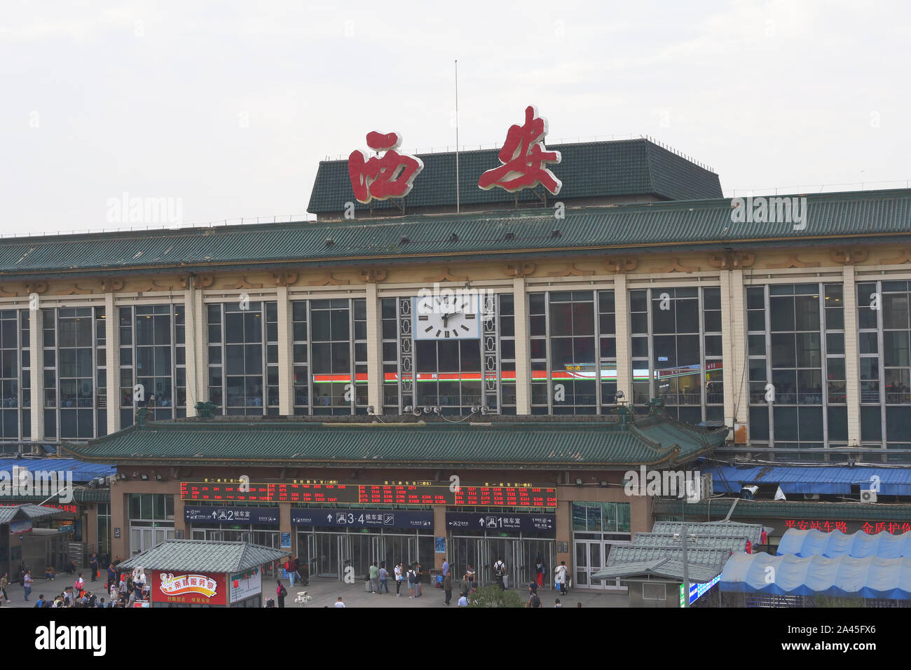 Landscape view of Xian train station from Famous Chinese ancient ...
