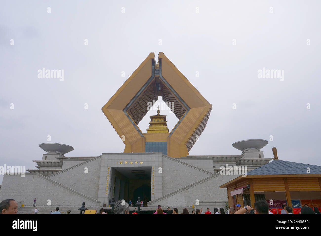 Buddhist famen temple hi-res stock photography and images - Alamy