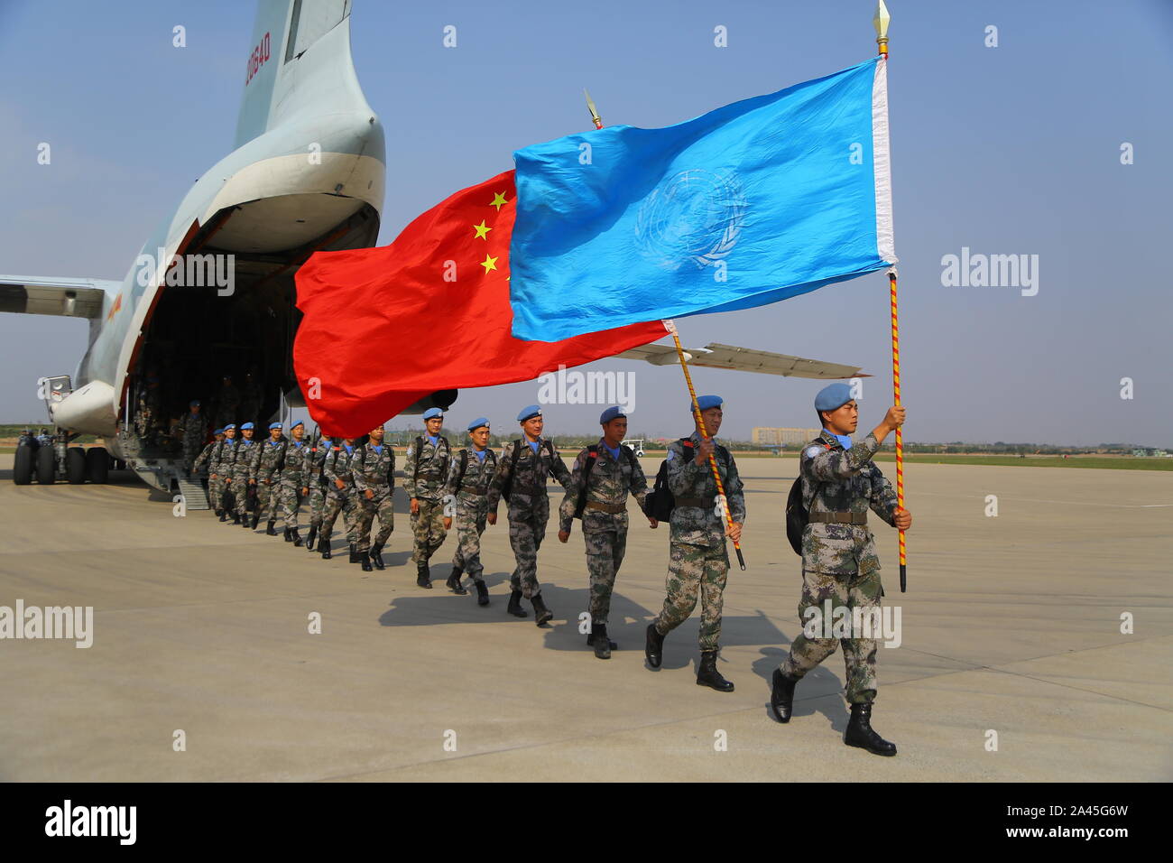Second team of the ninth batch of Chinese Peacekeeping force in the ...