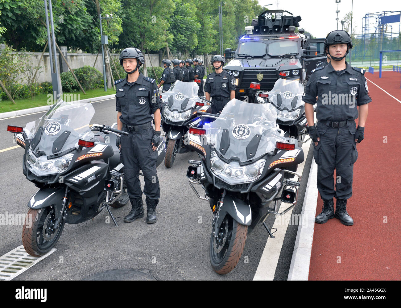 SWAT police pep rally for the 70th anniversary of the founding of PRC ...