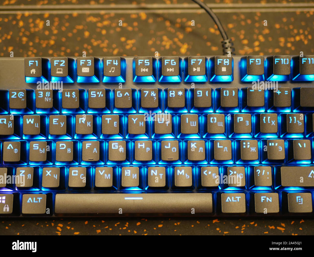 multi-colored keyboard. mechanical keys. Multi-colored professional ...