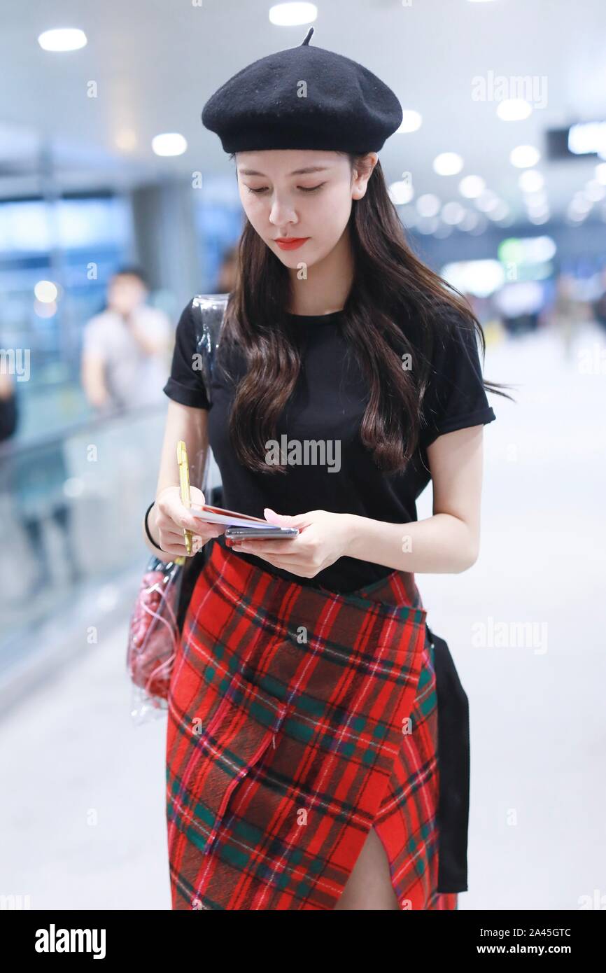 Chinese actress Song Yanfei, also known as Cecilia Boey, shows up at a ...