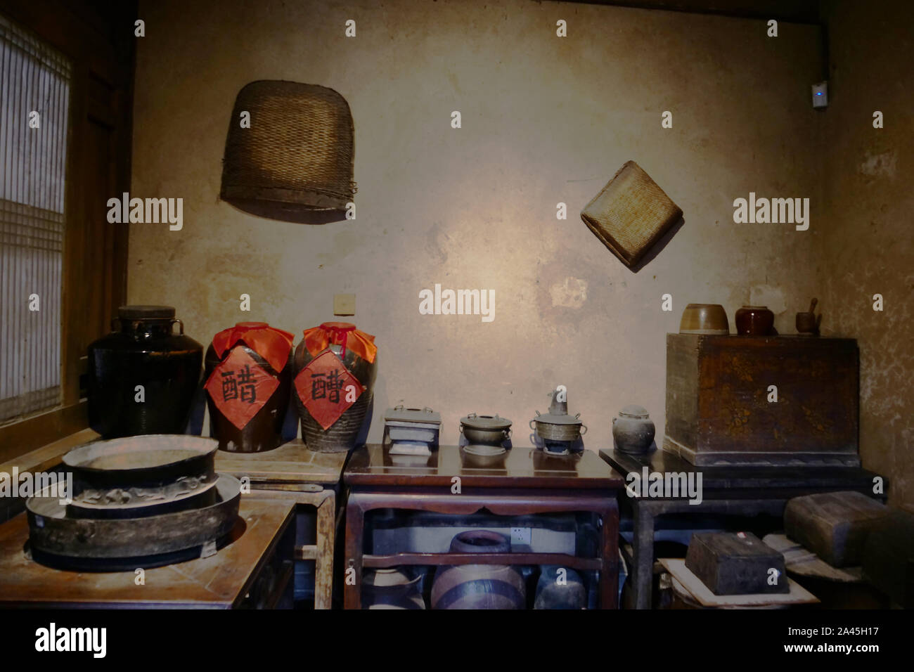 Traditional Chinese Residences kitchen interior in Tianshui Folk Arts ...