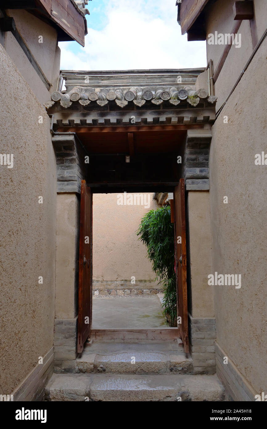 Traditional Chinese Residences architecture in Tianshui Folk Arts ...