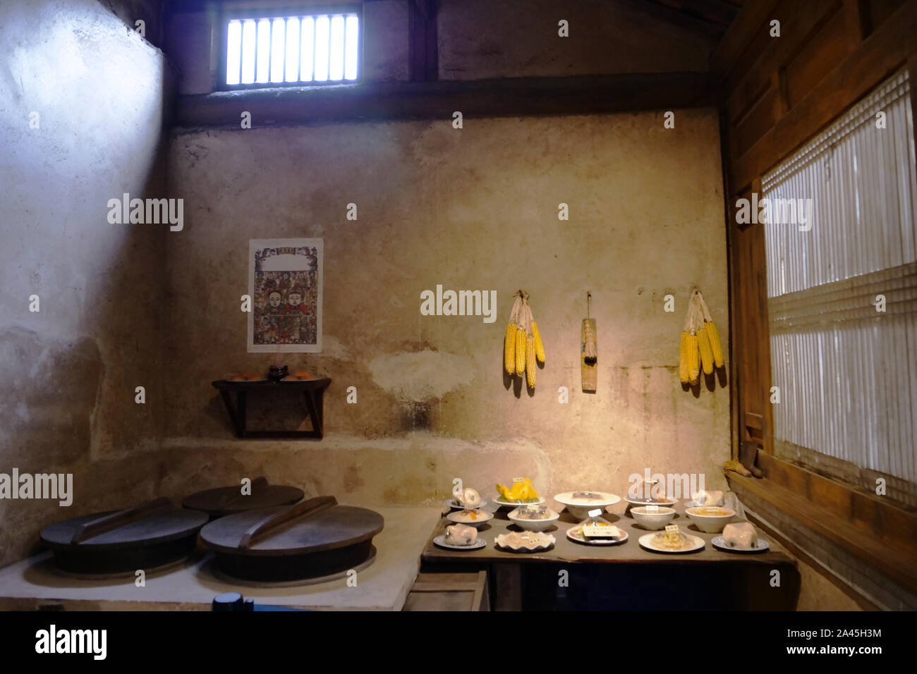 Traditional Chinese Residences kitchen interior in Tianshui Folk Arts ...