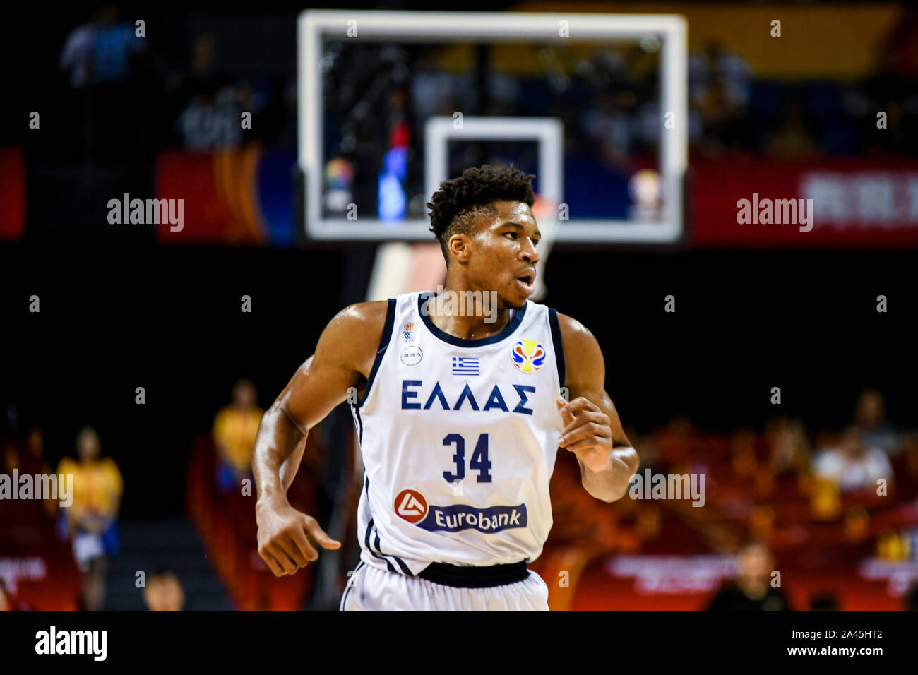 Picture of Greek professional basketball player for the Milwaukee Bucks ...