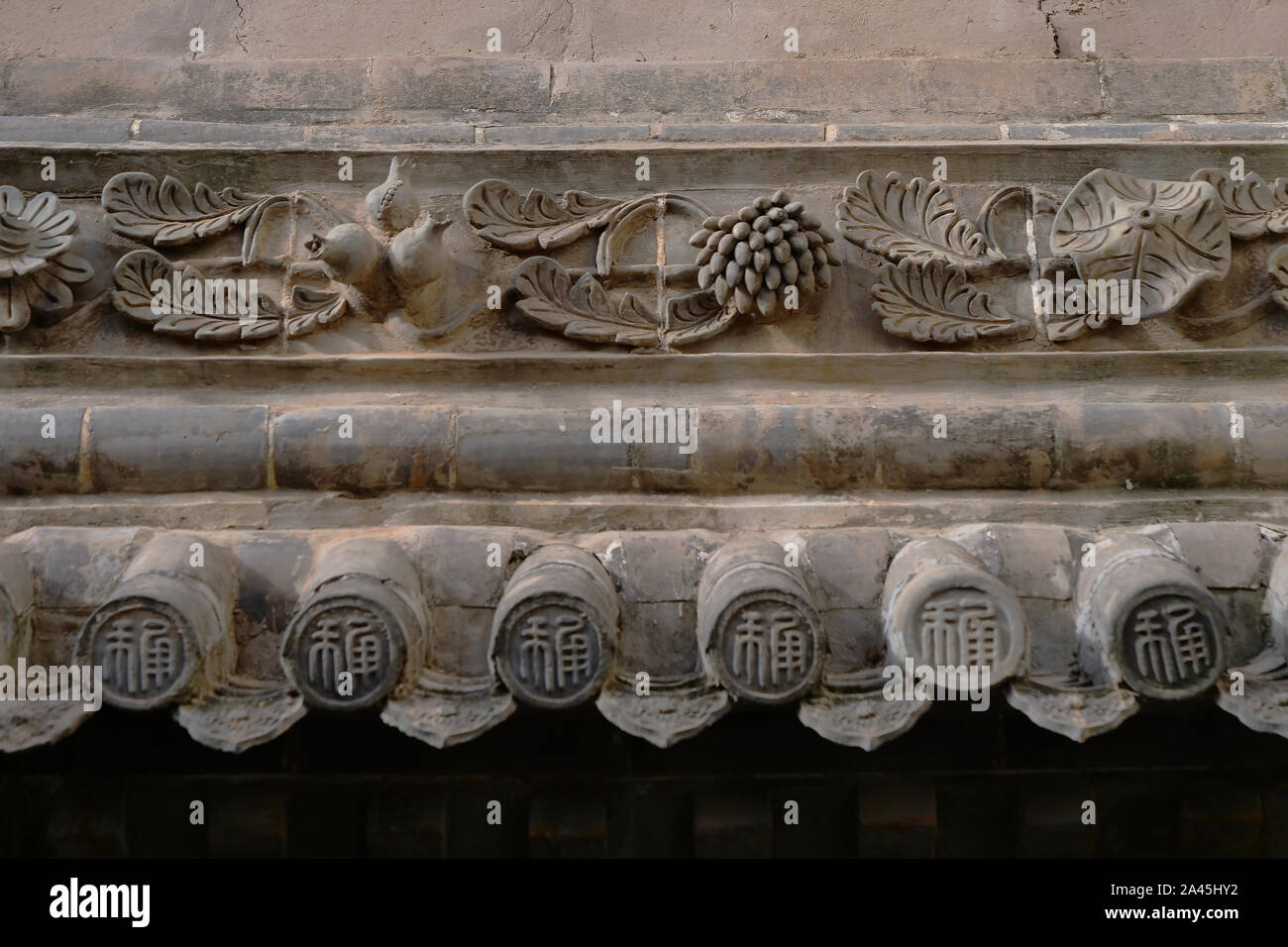 Traditional Chinese Residences interior stone tile eaves with ...